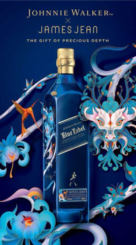 Rượu Johnnie Walker Blue Label x James Jean siêu phẩm cho tết 2024