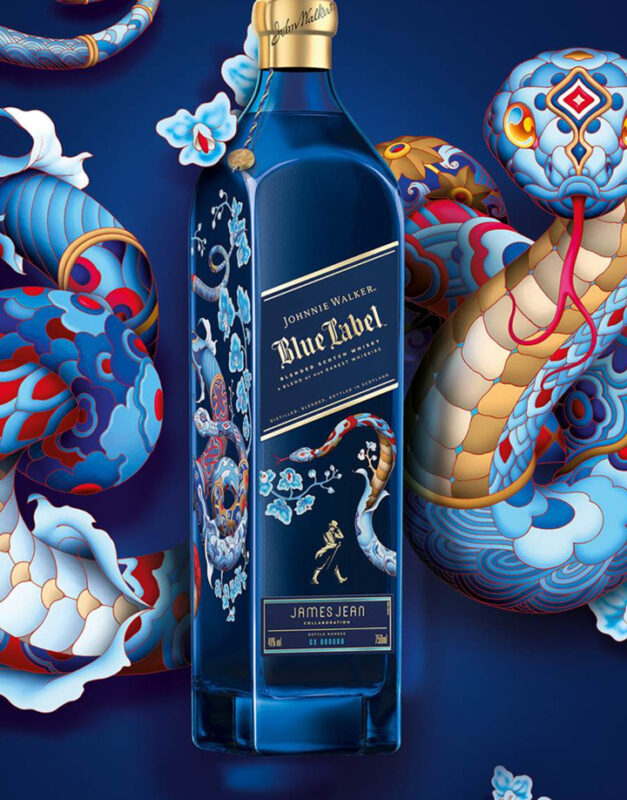 Nhà Johnnie Walker có gì cho bạn trong tết nguyên đán 2025
